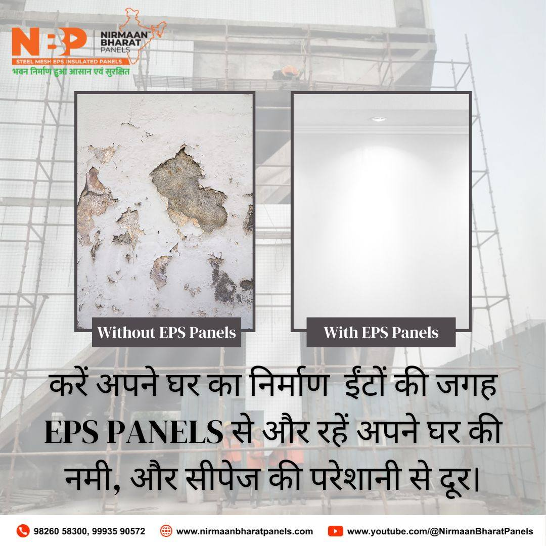 NBP's Reinforced EPS Structural Panels (RESP): Setting New Standards in ...